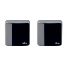 Fotocelule - spy-shop.ro