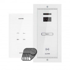 Set interfon - Diverse modele, preturi mici - spy-shop.ro