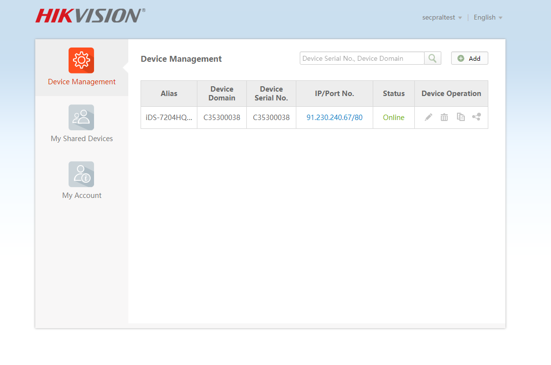 Blog Spy Shop - Totul despre serviciul HIK-CONNECT de la Hikvision ...